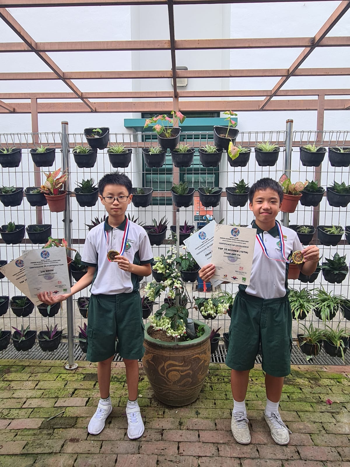 Academic Achievements