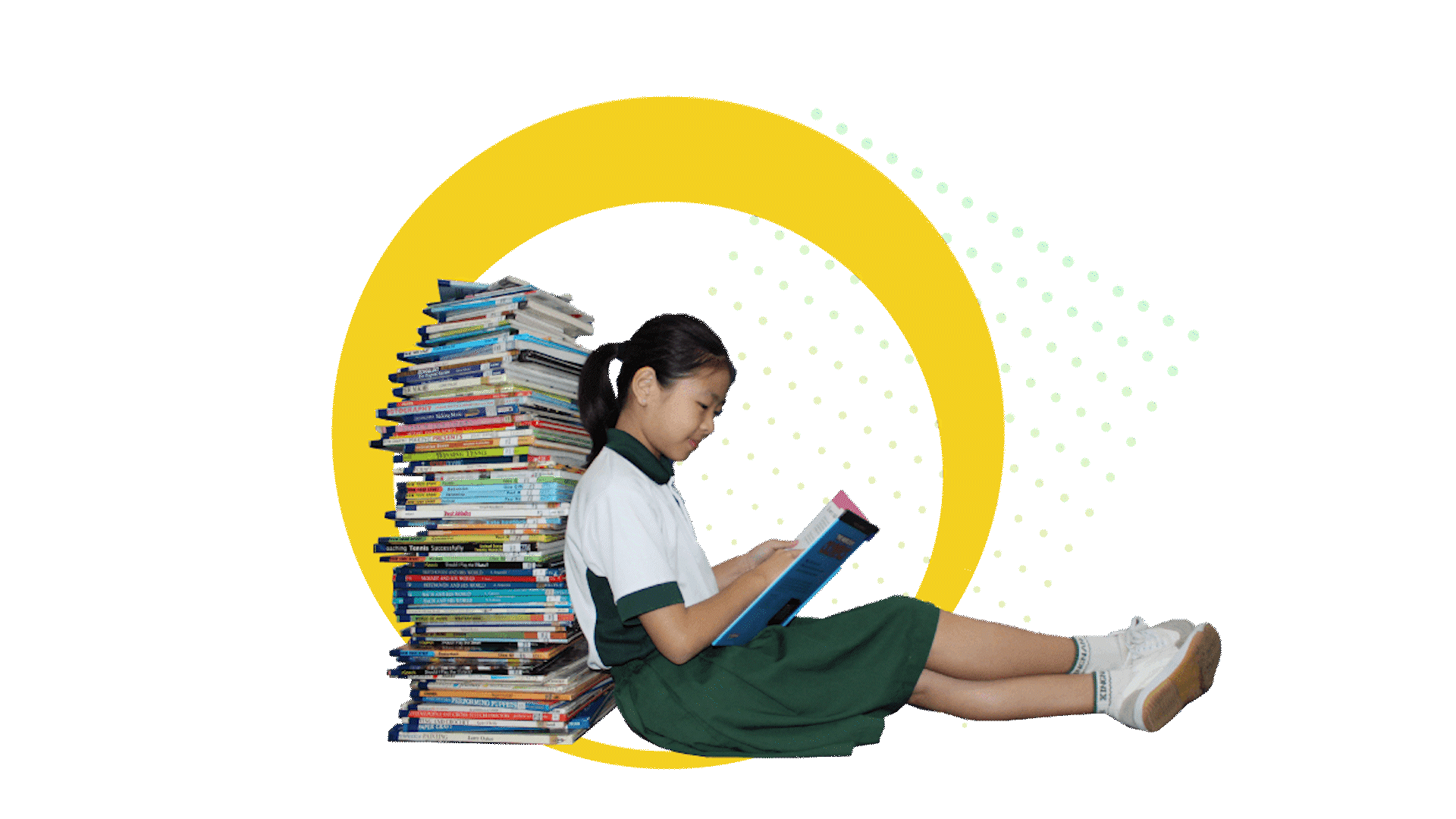 Xingnan Primary School